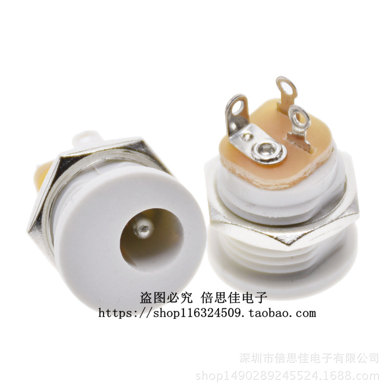DC插座 DC-022 白色 带螺纹 DC电源插座 5.5*2.1MM DC022面板安装-阿里巴巴