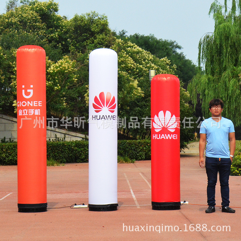 3m4m5m高白色充气灯光柱 充气印刷广告灯柱 LED灯柱 气模灯光-阿里巴巴