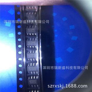 MT7990 美芯晟 隔离型反激式恒流开关驱动控制器 高PF无频闪芯片-阿里巴巴