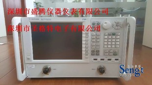 N5242A Agilent PNA-X 微波网络分析仪，26.5 GHz-阿里巴巴