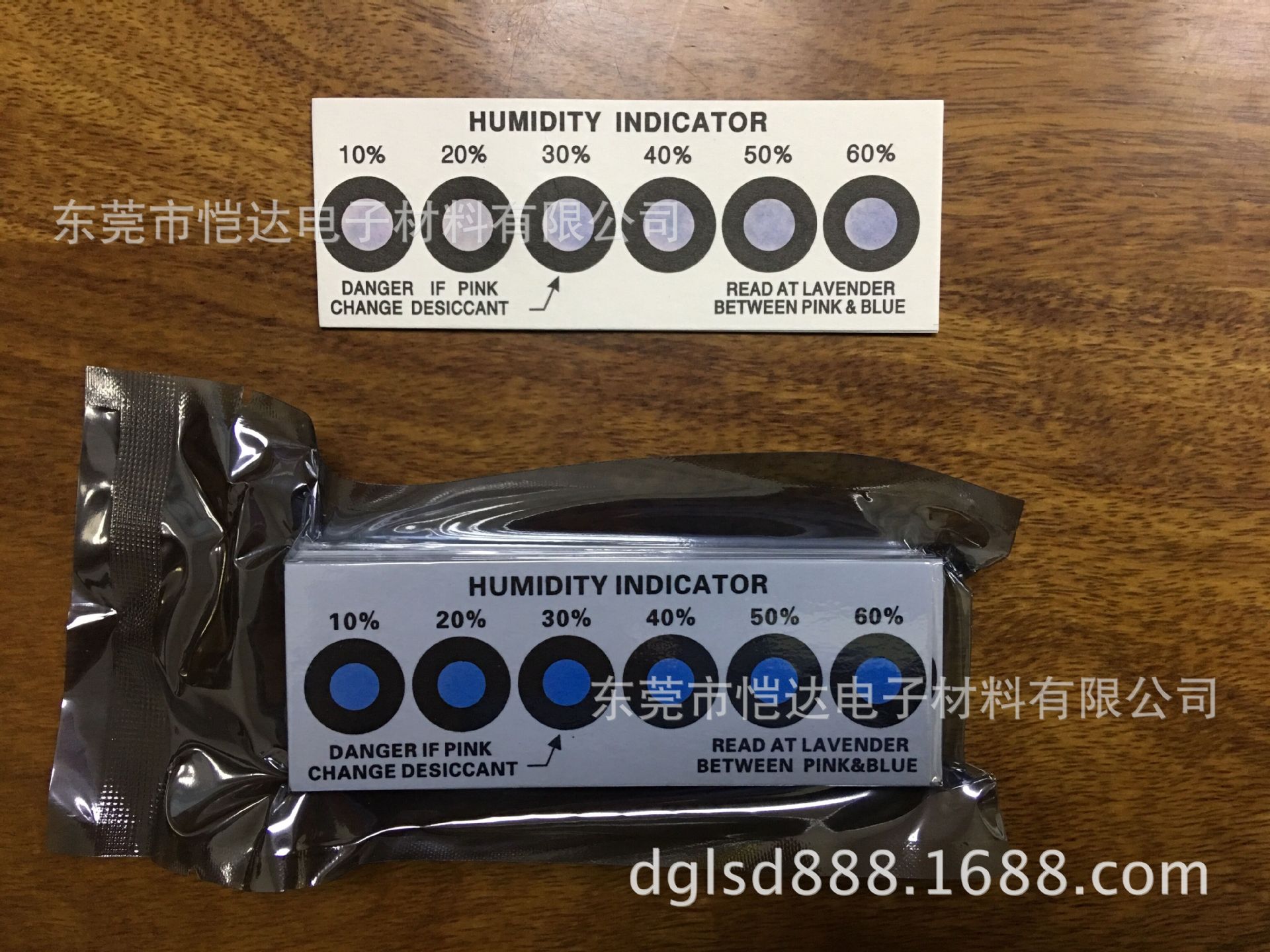 供应六点环保蓝色变粉红湿度卡 湿度测试纸 电子线路板湿度显示卡-阿里巴巴