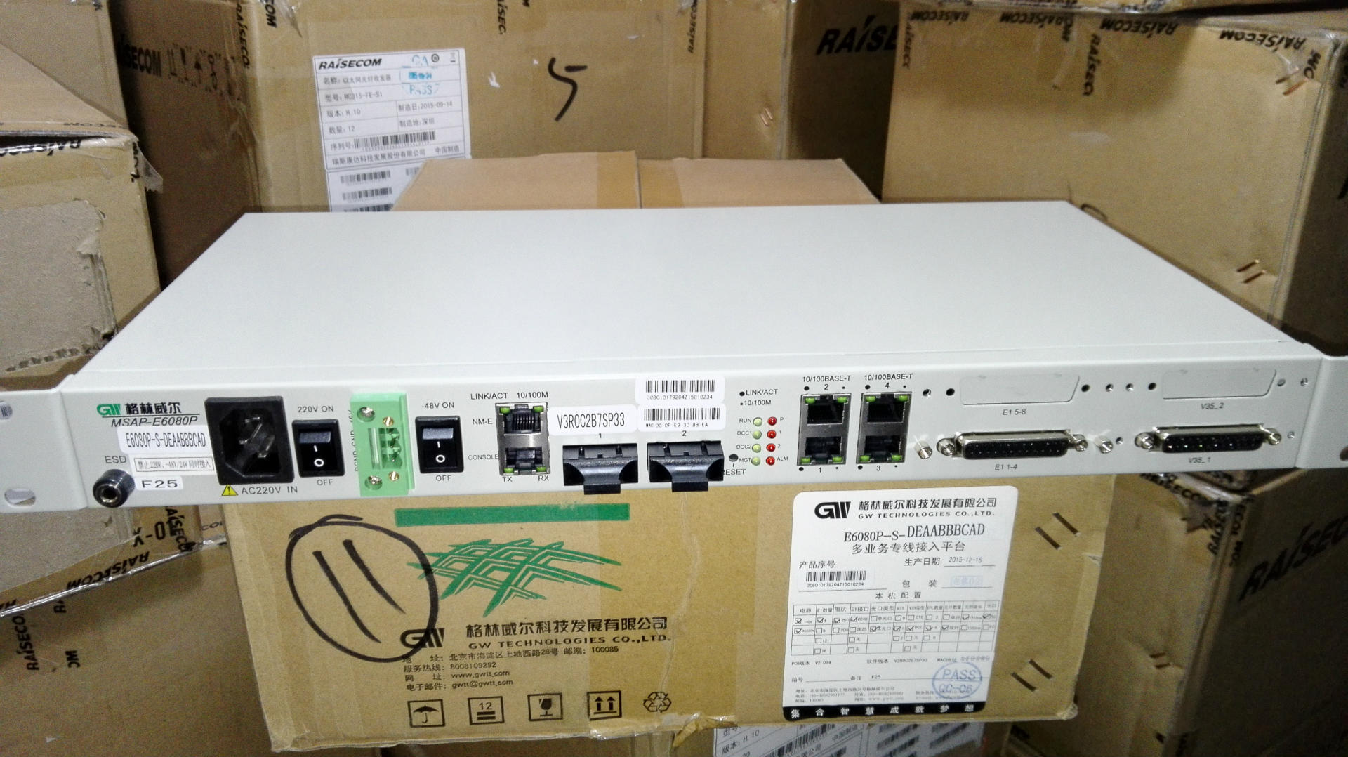 格林威尔MSAP-E6080P-S光端机-阿里巴巴