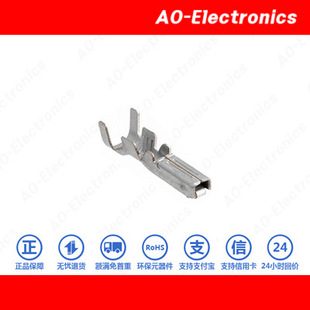 【TE CONNECTIVITY/泰科】 183025-1-阿里巴巴