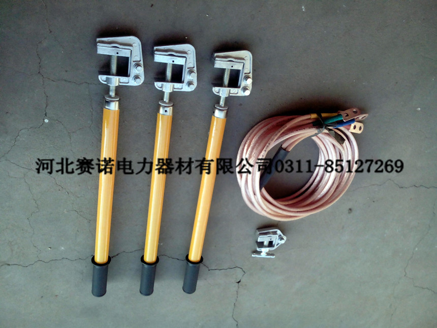 三合一接地线\JDX-NL-10kV(3×1.5m+5m)\国产殿力携带短路接地线-阿里巴巴