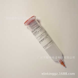 瓦克wacker博世专用耐腐蚀耐燃料和耐油含氟硅凝胶SEMICOSIL 927F-阿里巴巴