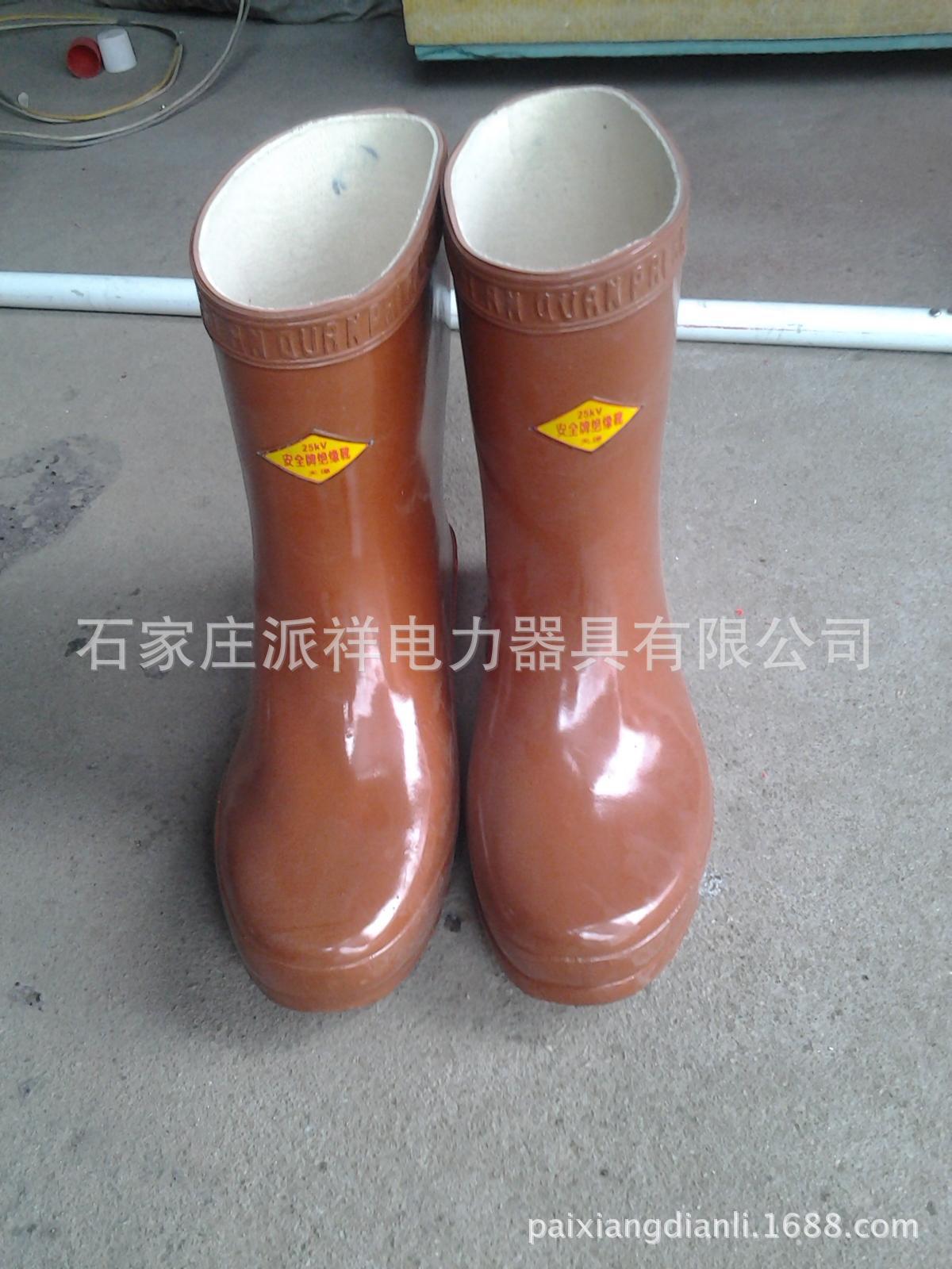 5KV军绿色绝缘鞋15KV白色天津双安绝缘鞋35KV高压绝缘靴25KV雨靴-阿里巴巴