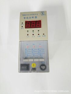 上海上联RMQ1双电源一体式控制器RMQ1Y自动转换开关智能控制器-阿里巴巴