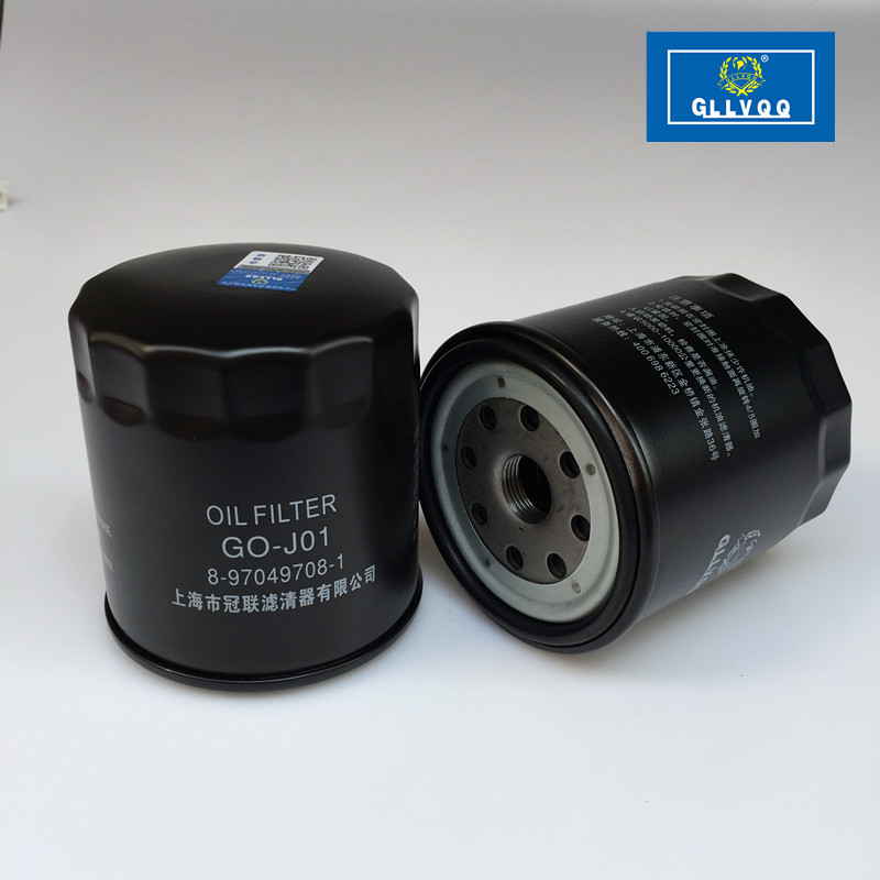 8-97049708-1机油滤芯五十铃天皇江铃凯锐顺达陆风宝典凯运机油格-阿里巴巴