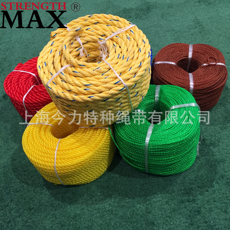 pp绳丙纶绳涤纶绳登山绳3股8股多股绳规格-阿里巴巴