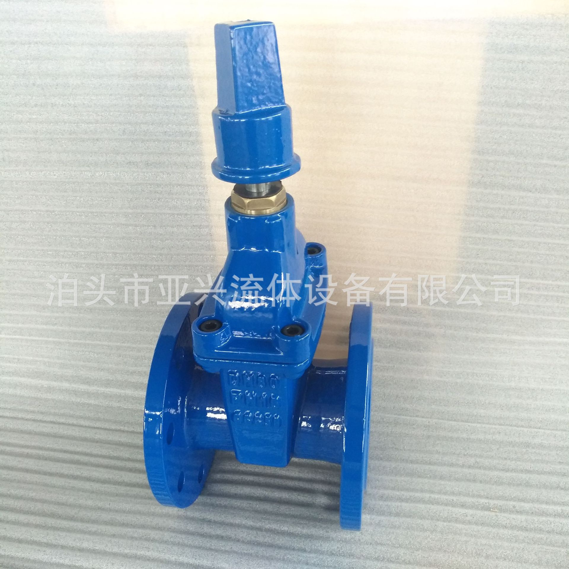 SZ45X 法兰 地下弹性座封闸阀 传动帽软密封 方头地埋闸阀 DN100-阿里巴巴