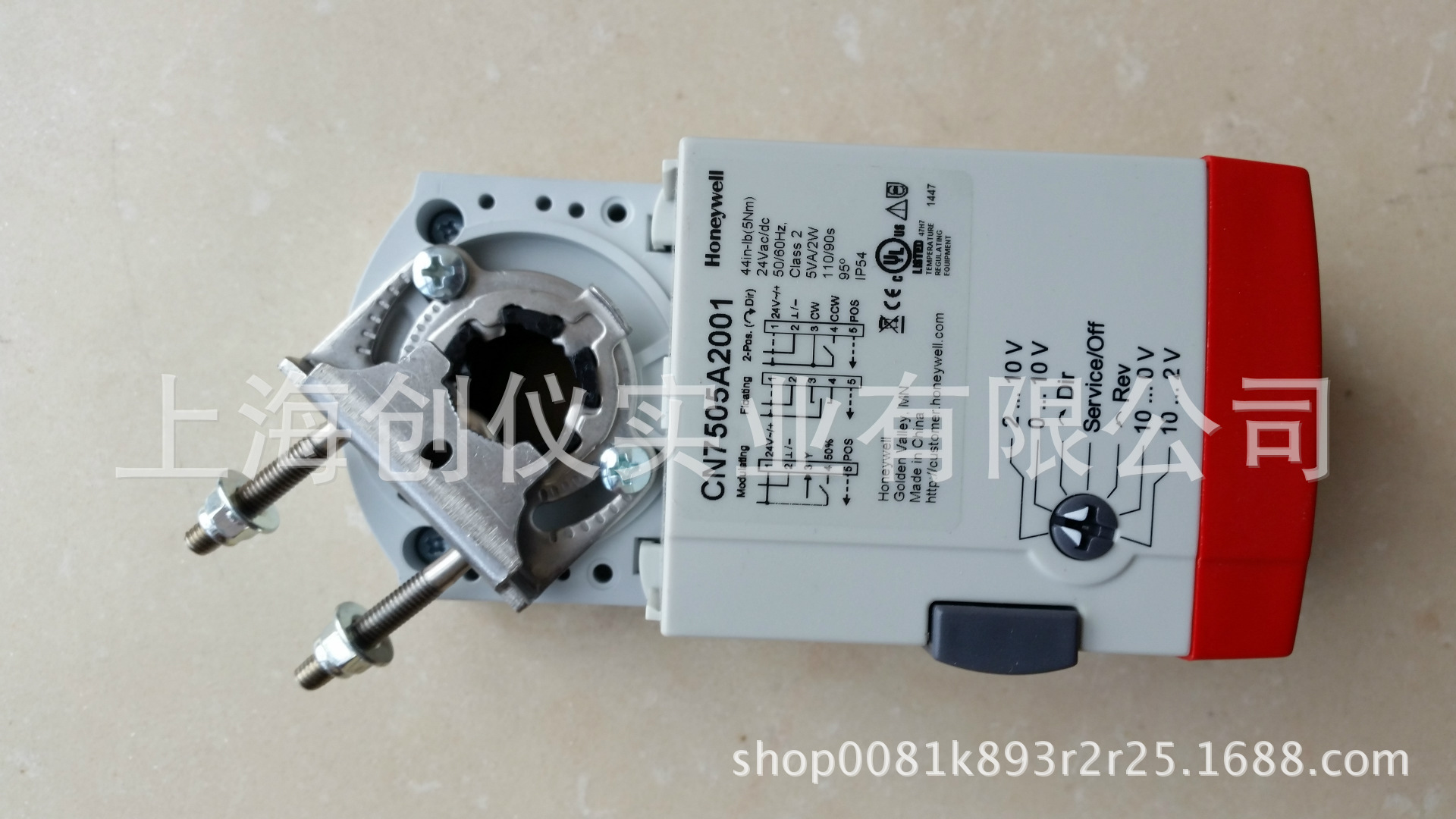霍尼韦尔honeywell风阀执行器CN7220A2007风阀驱动器机构现货大促-阿里巴巴