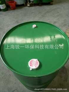 清洗剂ENSOLV IONIC 进口清洗剂-阿里巴巴