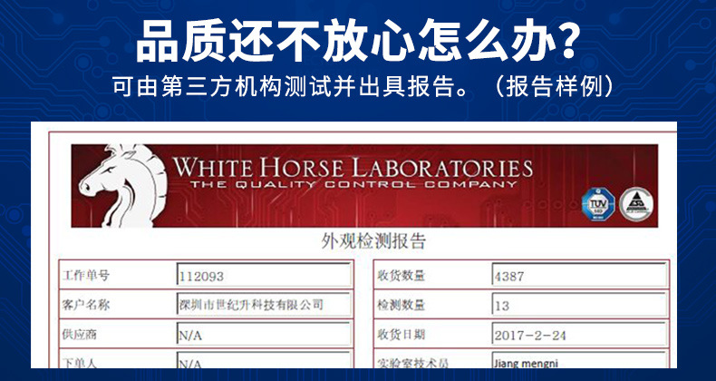 英特尔处理器 N100 SRMDM FJ8071504741823 INTEL CPU芯片供应-阿里巴巴
