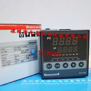 【实物拍摄】美国霍尼韦尔HONEYWELL控制器DC1040CT-101000-E-阿里巴巴