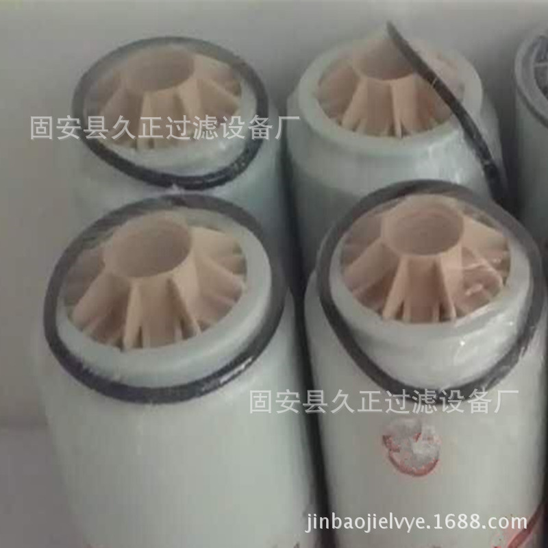久正供应HF6822旋装式铁壳液压油滤芯-阿里巴巴