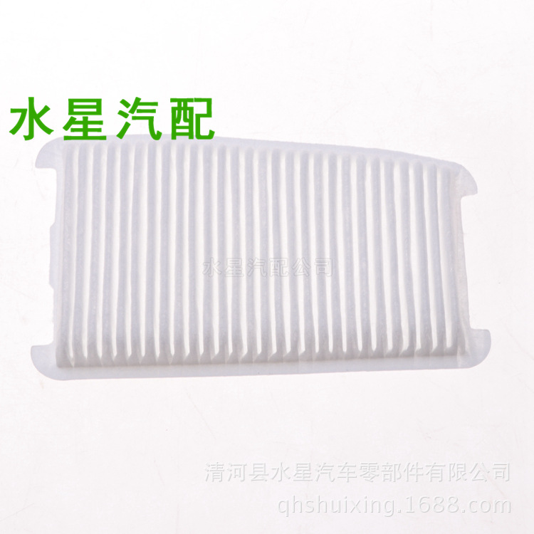 雷凌电池滤芯G92DJ-02010卡罗拉混合动力 雷凌双擎卡罗拉电池滤芯-阿里巴巴