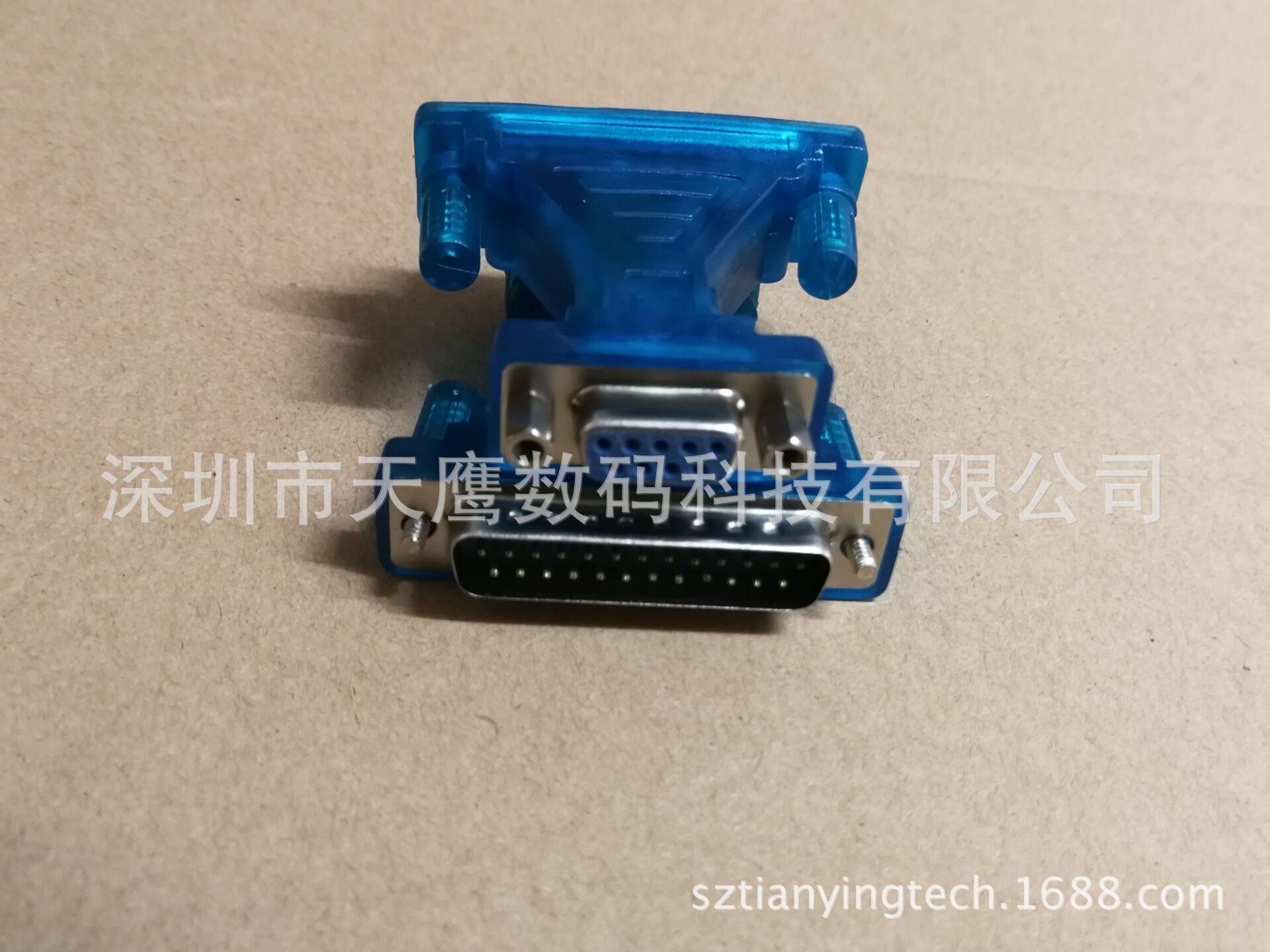 DB25公转DB9母转接头 转换头 DB9母转DB25公转接-阿里巴巴