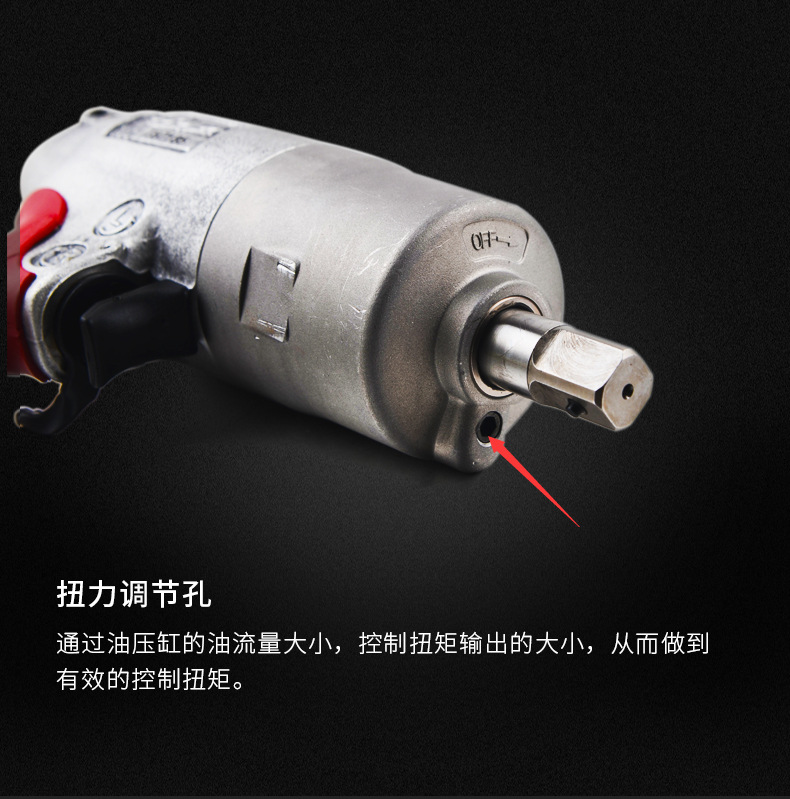 日本原装URYU瓜生UAT100油压脉冲扳手 自动断气定扭扳手 气动扳手-阿里巴巴