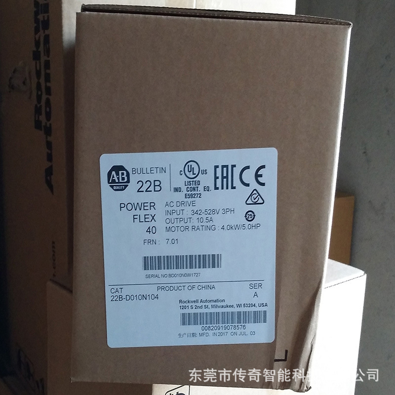 22B-D010N104 美国 罗克韦尔 AB PowerFlex 变频器 面板 全新原装-阿里巴巴