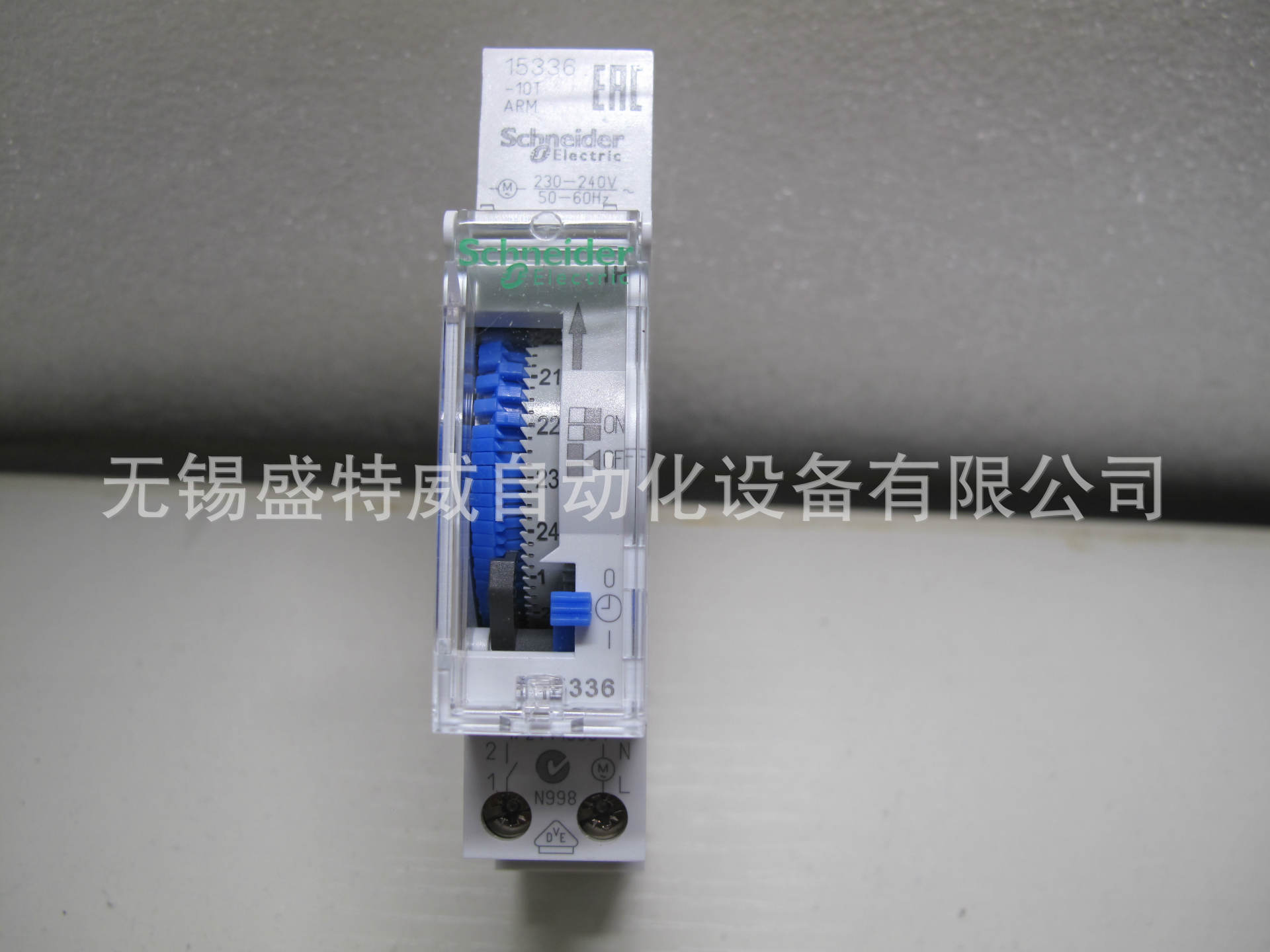 原装现货 15335/15336 IH 24小时定时开关 设定运转时间-阿里巴巴