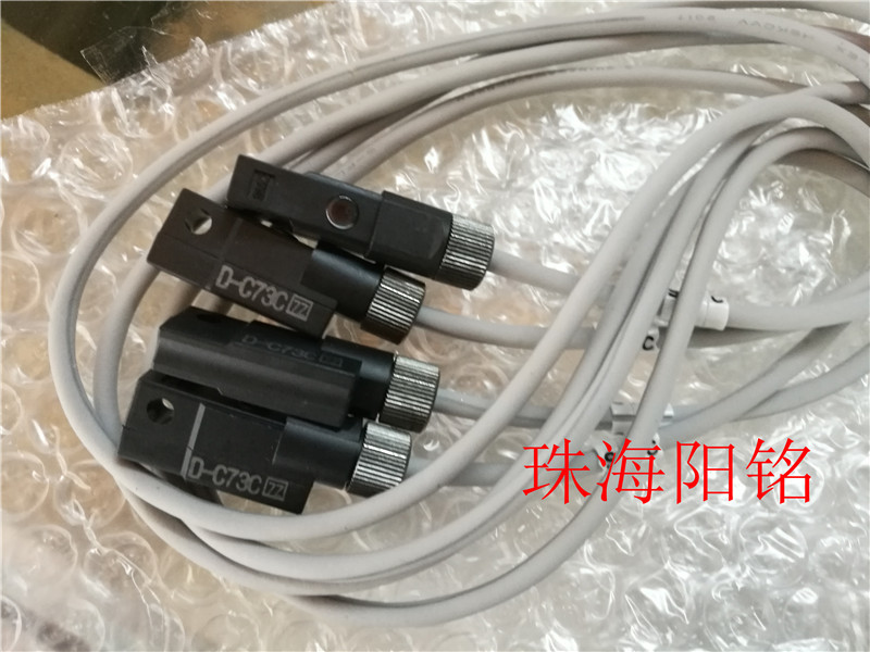 SMC磁性开关D-C73C-阿里巴巴