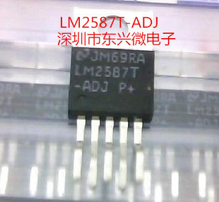 现货供应 LM2587T-ADJ LM2587 LM2587S-ADJ 稳压IC-阿里巴巴