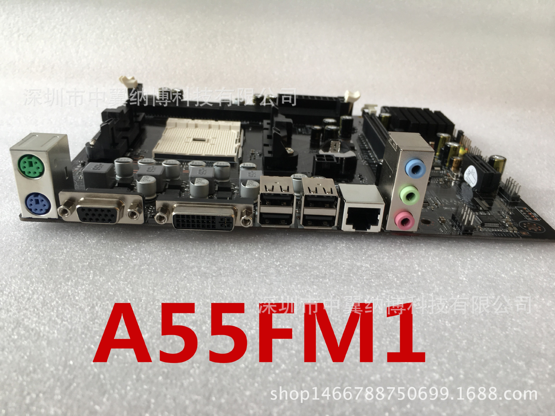 AMD台式机主板A55 全新主板支持FM1CPU 工厂直售诚征代理-阿里巴巴
