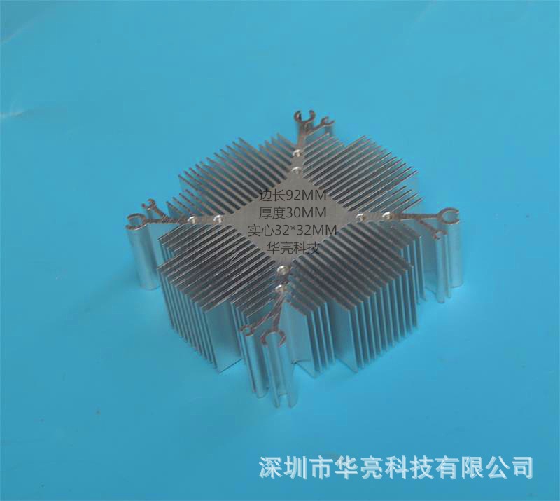 深圳 边长92MM 加装风扇40W 50W LED散热器 加厚LED HEATSINK-阿里巴巴