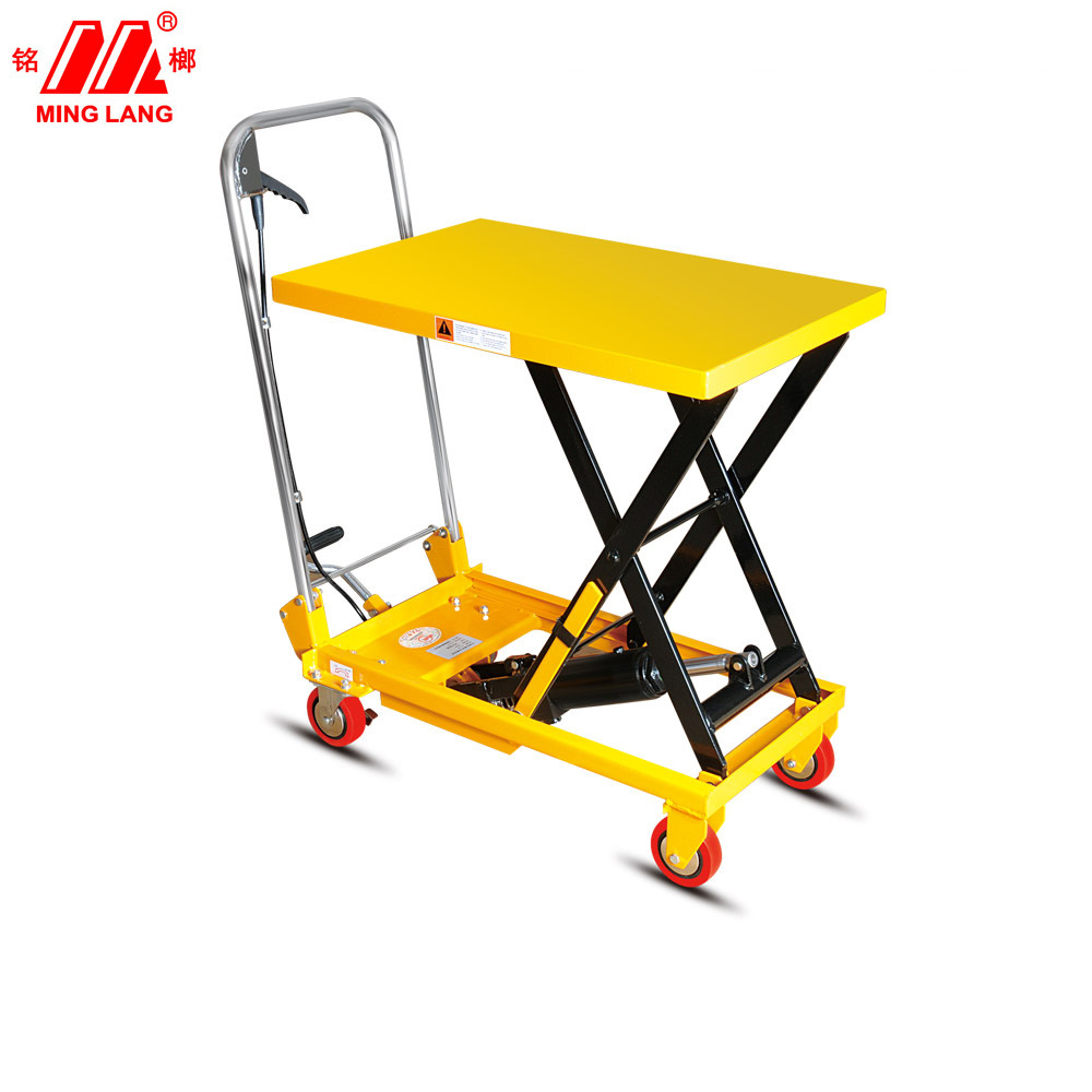 150KG 液压平台车-阿里巴巴