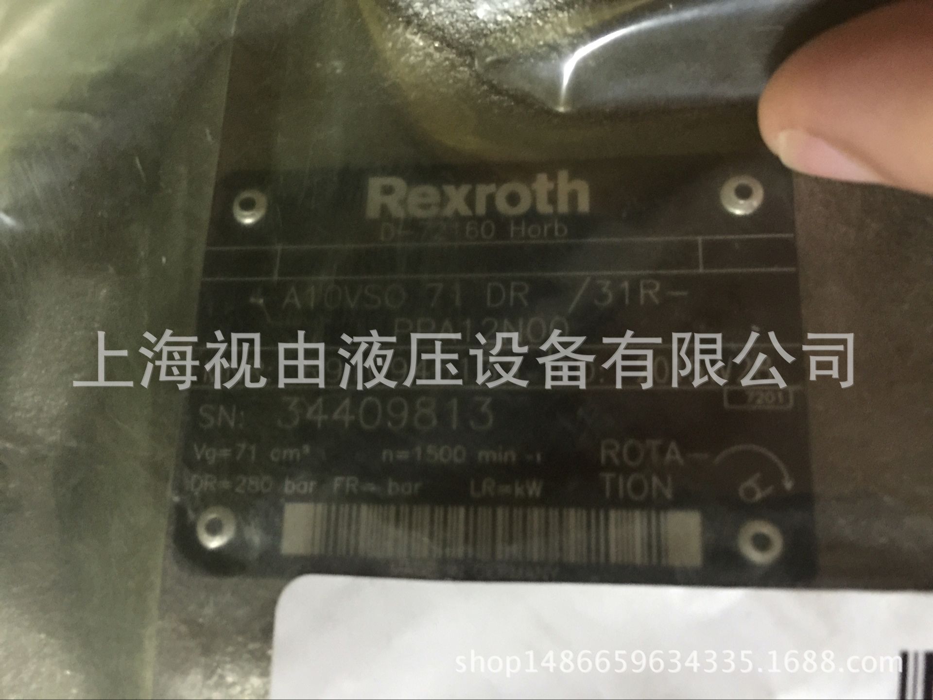 德国力士乐Rexroth 柱塞泵A10VS010DR/52R-PPA14N00-阿里巴巴