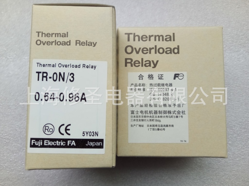 原产日本富士TR-ON/3热继电器TR13D正品FUJI电流0.64-0.96A实物图-阿里巴巴