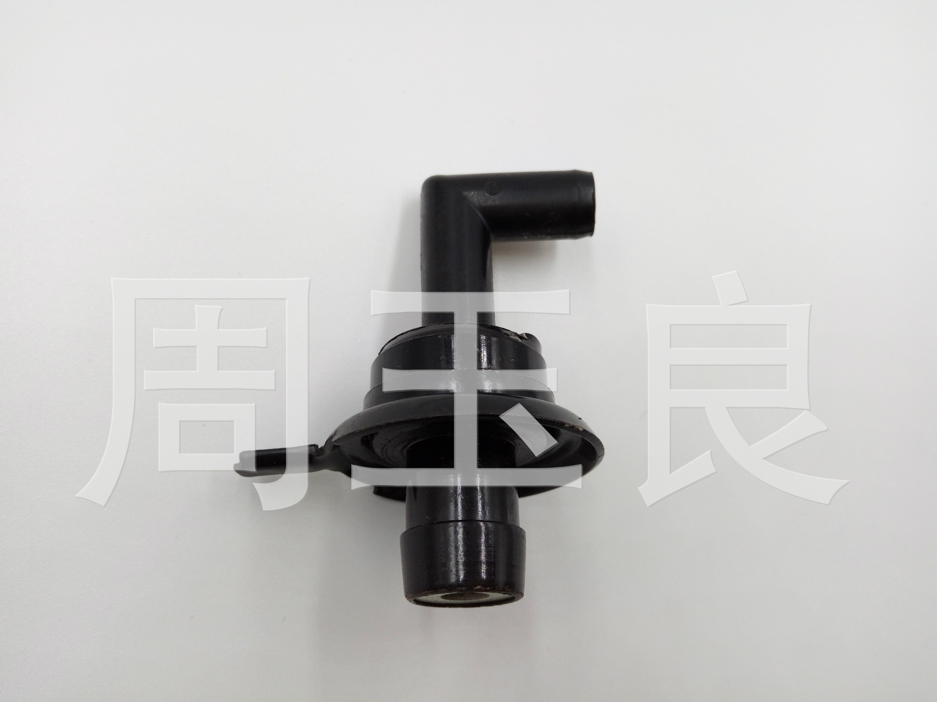 适用于：切诺基53013360AA 霸道12204-0C030尼桑等PCV废气阀（优D-阿里巴巴