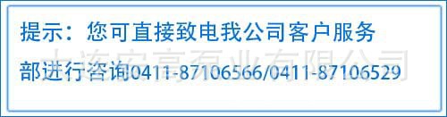 ZP石油化工离心泵 硫酸泵 母液泵 API610 OH1 PLAN32-阿里巴巴