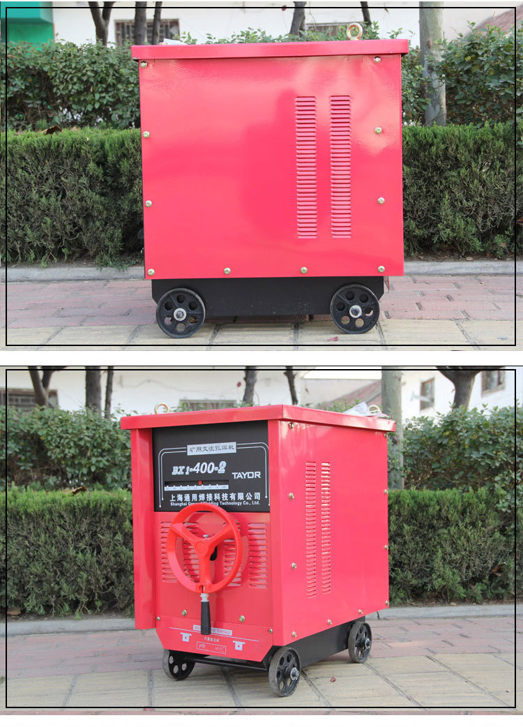 通用BX1-500铜线交流弧焊机 380/660V/1140V矿用电焊机 煤矿专用-阿里巴巴