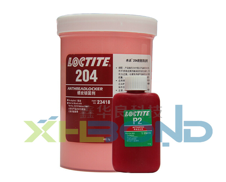 LOCTITE 204-乐泰204