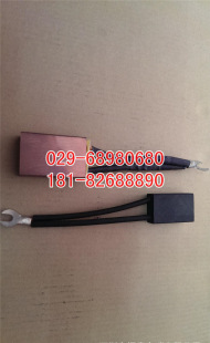 J204碳刷10*25*40、碳刷、罗兰碳刷品-阿里巴巴