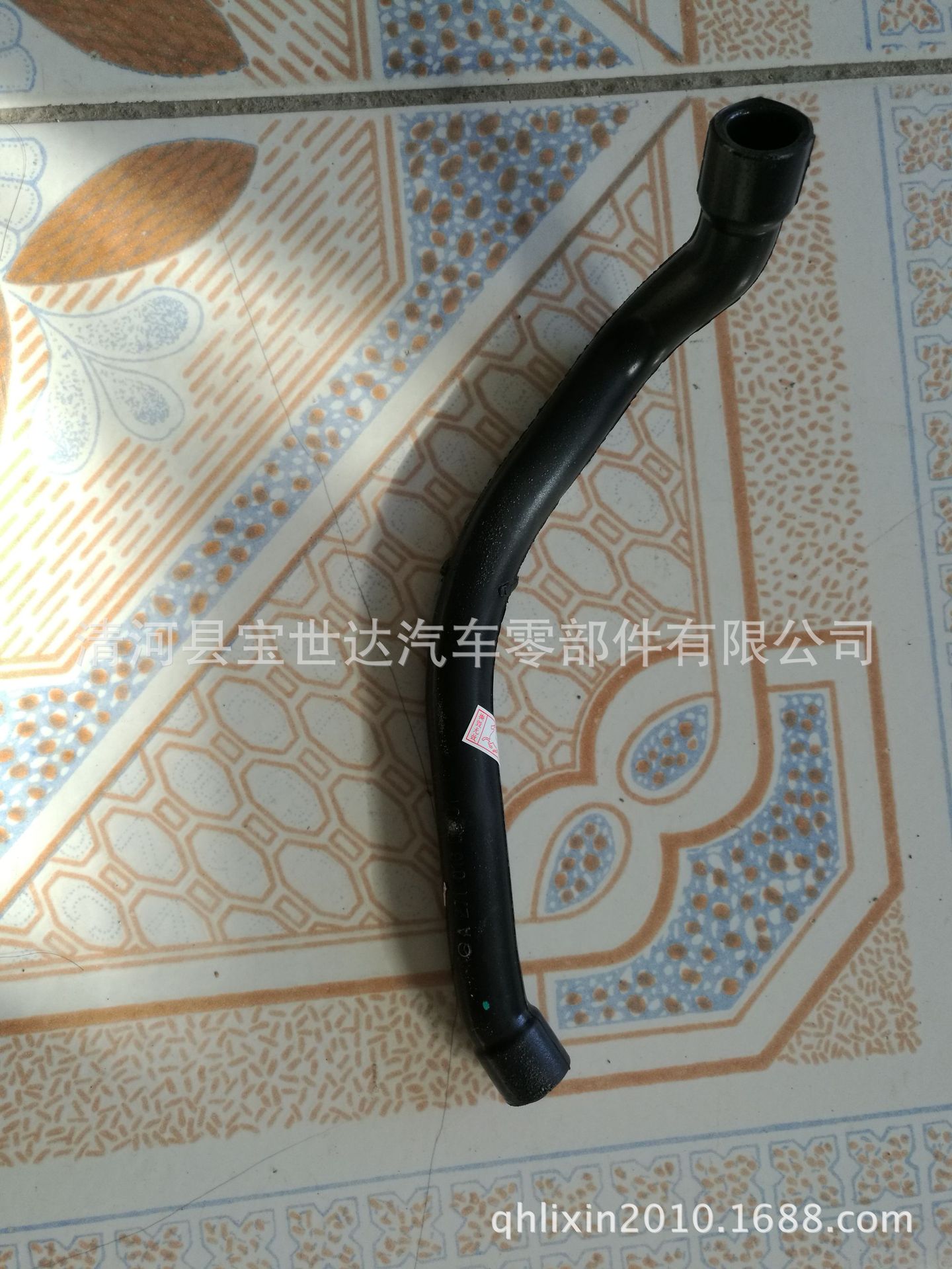 工厂推荐 2710160481 梅赛德斯 通风软管 橡胶管 散热器水管-阿里巴巴