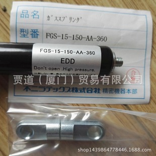 不二精器FujiLatex氮气弹簧FGS-15-80-AA-50 BB CC DD EE FF-阿里巴巴