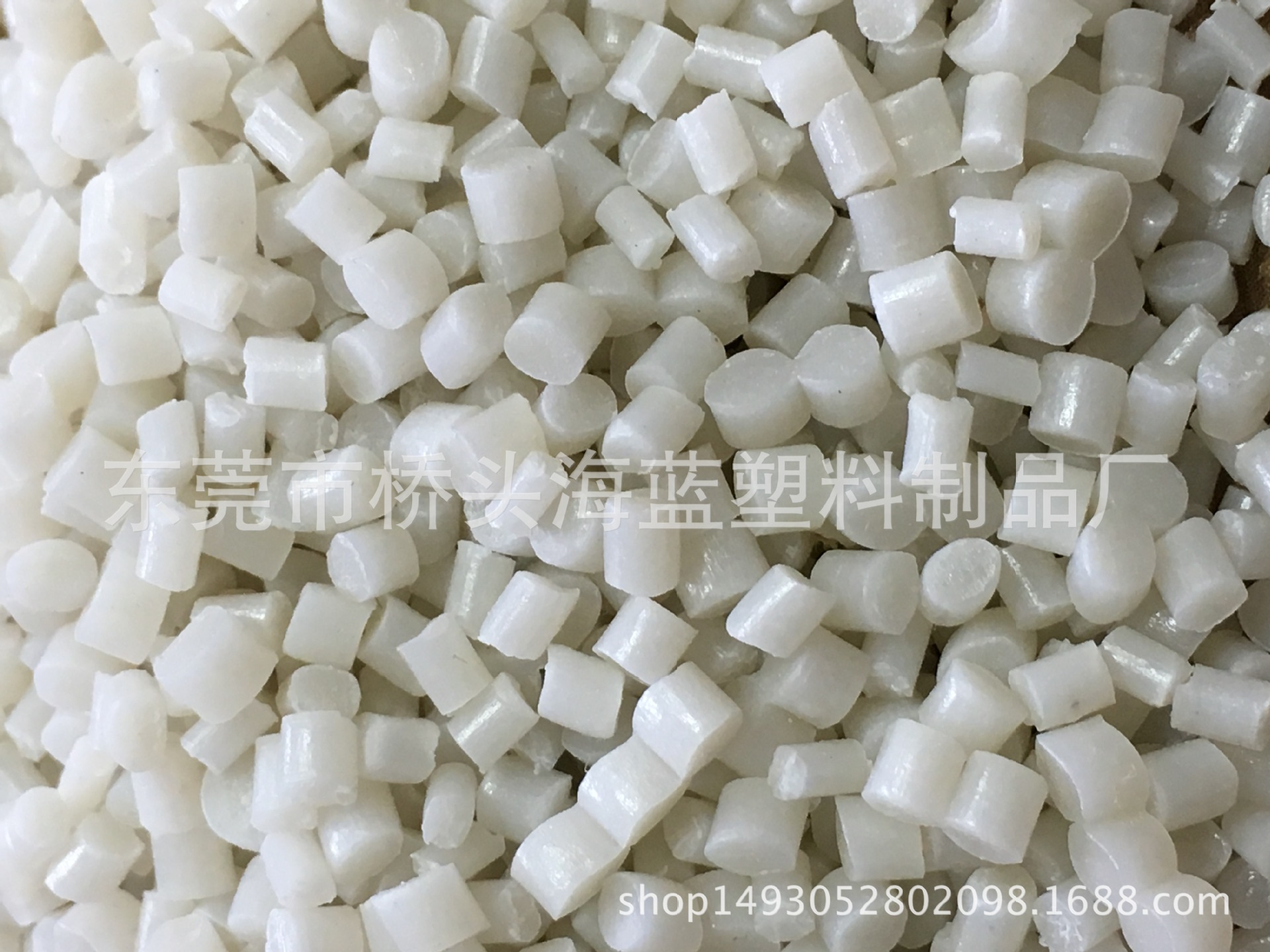 HIPS本色475/消费后PCR-HIPS/本色475回料/HIPS/GRS认证环保塑料-阿里巴巴