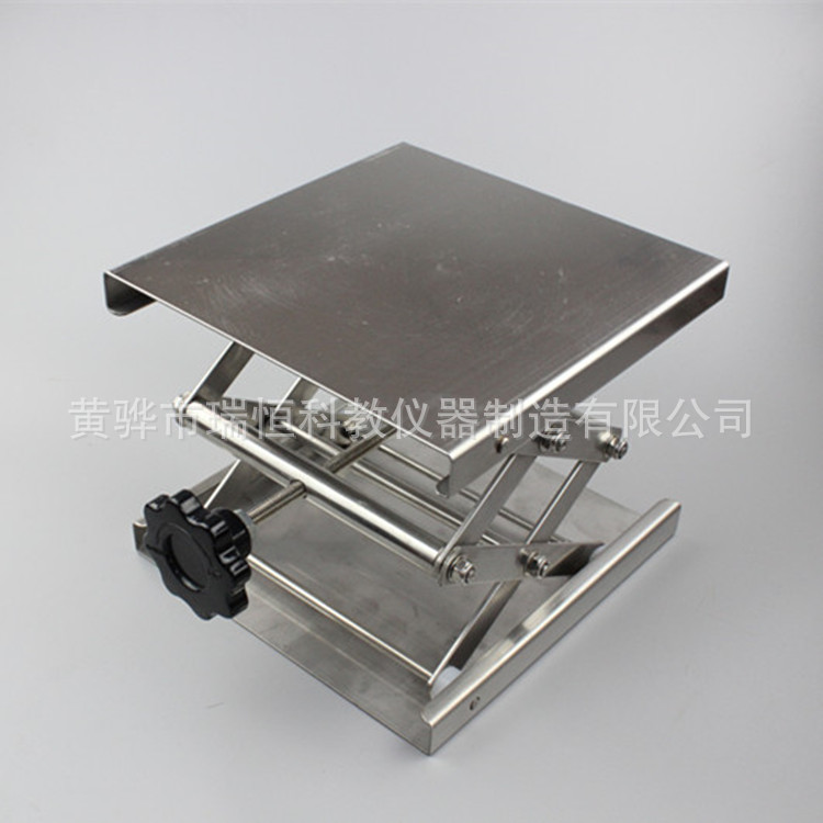 实验室全304不锈钢升降台200*200升降架 手动升降平台不锈-阿里巴巴