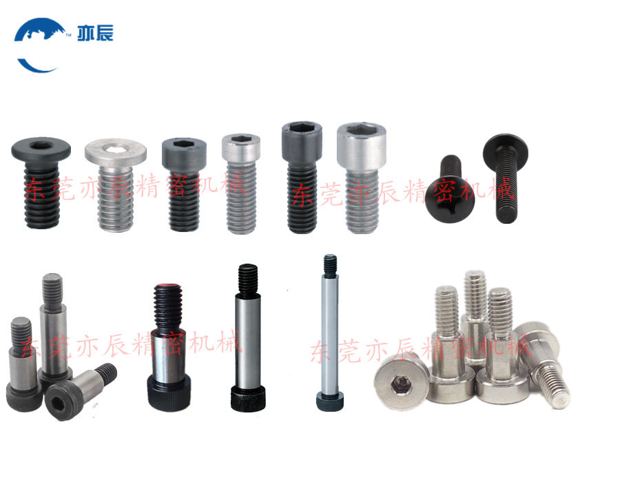 HHPSN5/6/8/8-45 HHPBSN5/6/8/8-45铝合金蝶形铰链 合页-阿里巴巴