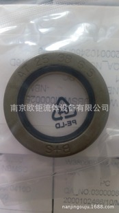 TRELLEBORG-阿里巴巴