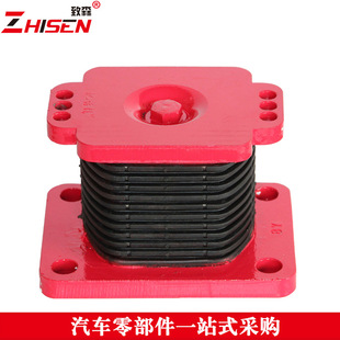 豪沃70矿橡胶支座总成 胶墩后弓板胶块AZ9725520278/AZ9725520276-阿里巴巴