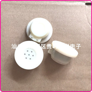 拆机 受话器 SD150 SD-150 -2 SD-152B 话机听筒 电话机喇叭送话-阿里巴巴