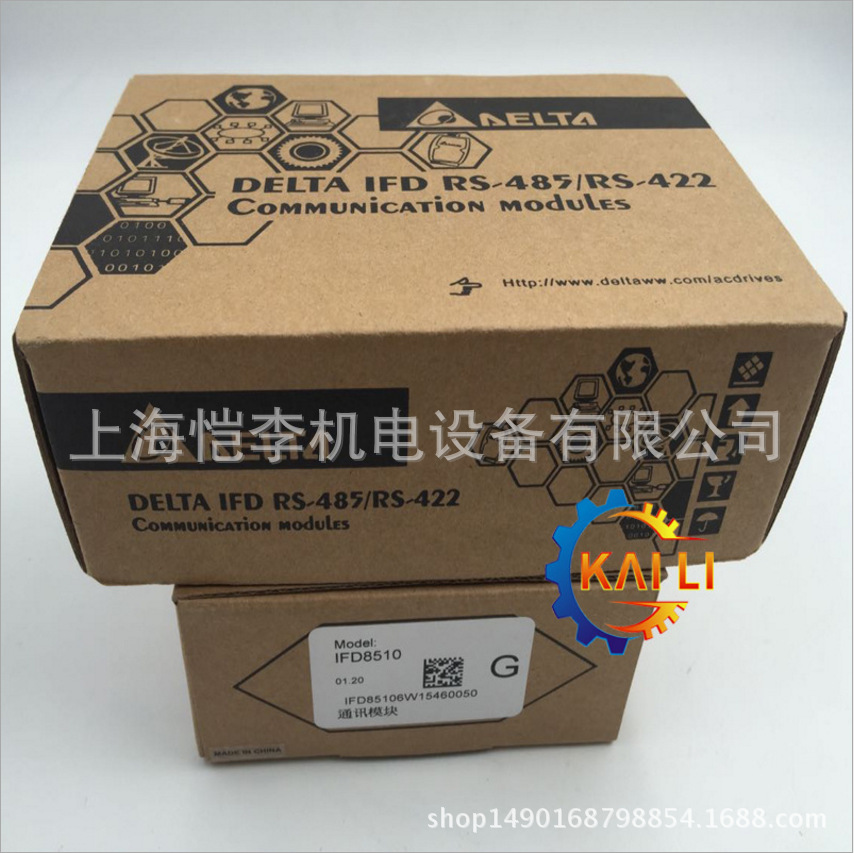 IFD9503/IFD9506台达PLC TCP/IP模块 IFD8510/IFD8520 IFD8500-阿里巴巴