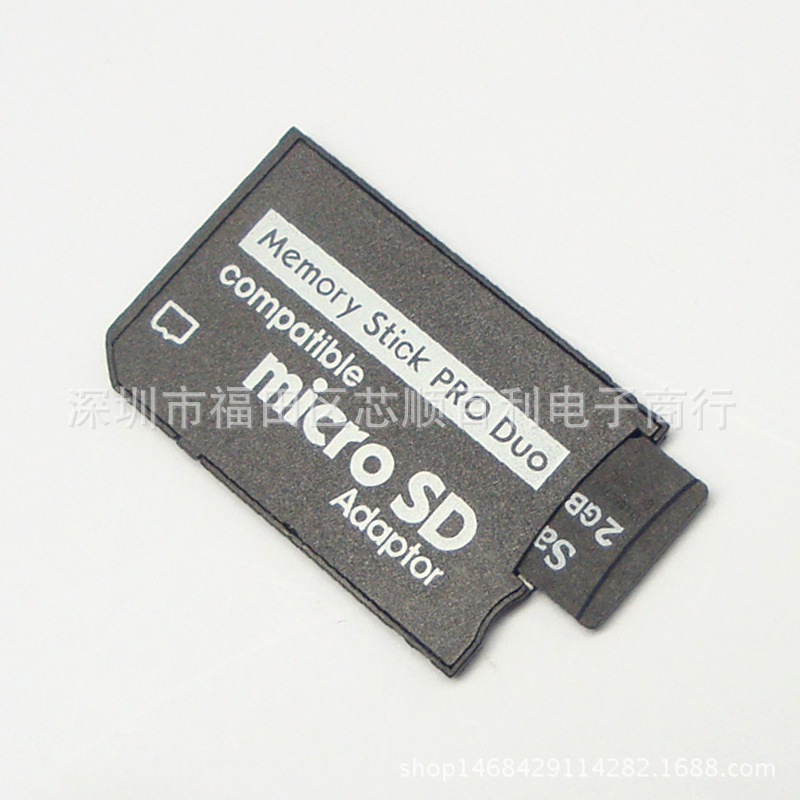 供应 Micro SD to MS pro duo 单通道TF卡转MS 转接卡 TF-MS卡套-阿里巴巴