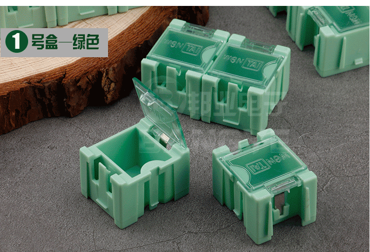 厂价直销贴片盒电子元器件贴片元件盒 SMT零件盒收纳盒稳态1234号-阿里巴巴