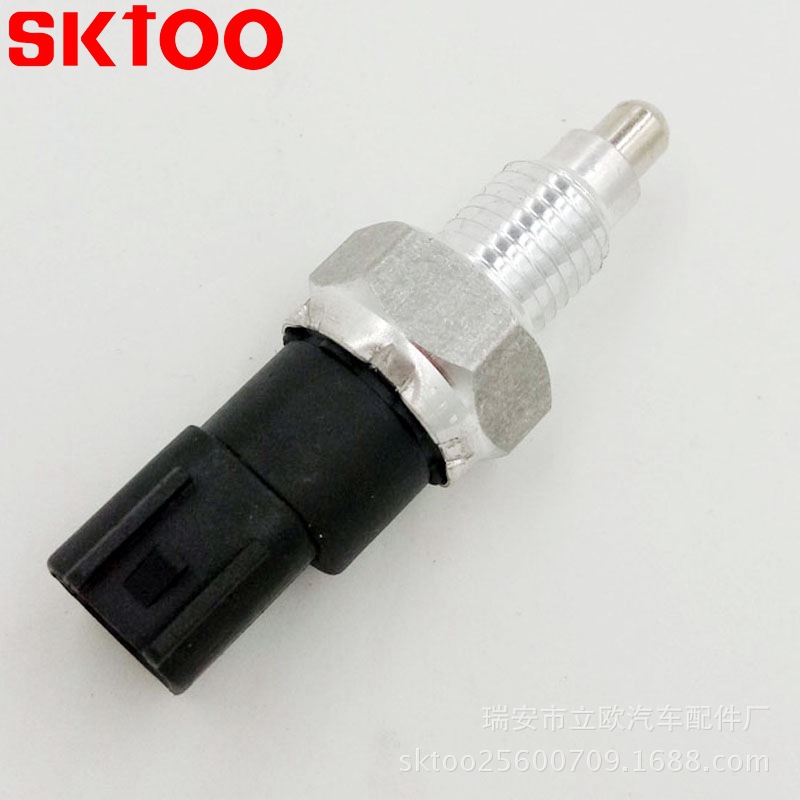 适用雪佛兰科鲁兹倒车灯开关4803447 95028604 96628655-阿里巴巴