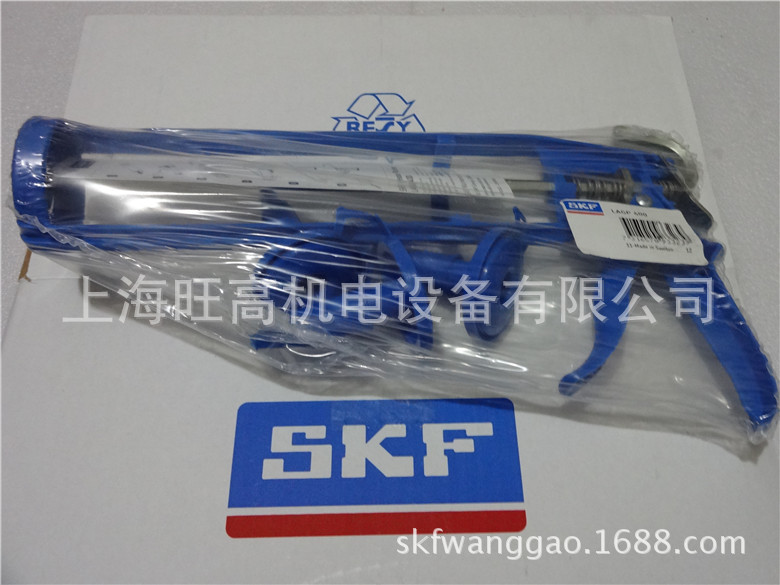 SKF单手操作的注油枪LAGH400 现货优惠SKF润滑脂加注枪1077600H-阿里巴巴