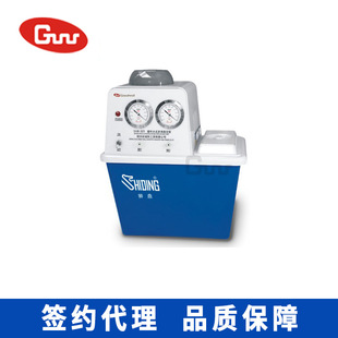 郑州长城SHB-B95循环水多用真空泵5抽口台式循环水真空泵旋蒸配套-阿里巴巴